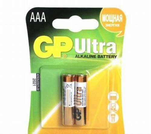 GP 24AU-CR2 Ultra AAA, (2 шт. в уп-ке) 02919