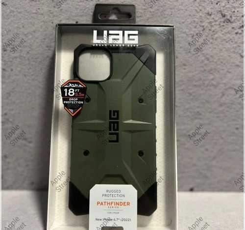 Чехол Uag Pathfinder для iPhone 14 Plus