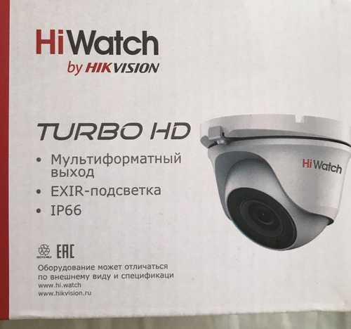 Камера видеонаблюдения HiWatch DS-T203(B) 2.8mm