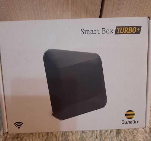 Wifi роутер smar box turbo  