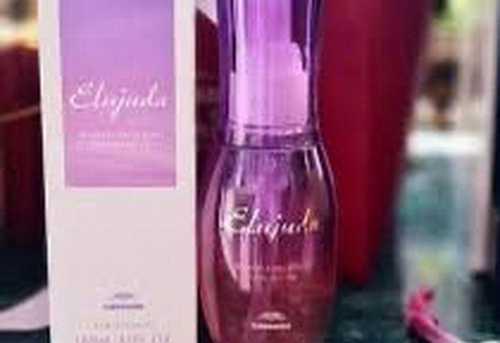 Milbon Elujuda Bleach Care сыворотка для волос