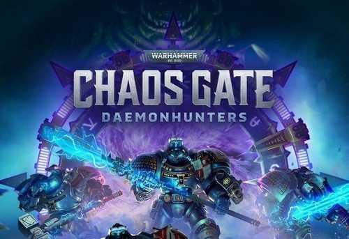 Warhammer 40,000: Chaos Gate - Daemonhunters (Тур