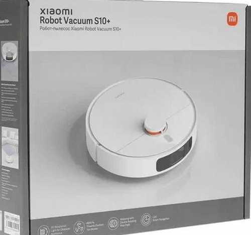 Пылесос-робот с влажной уборкой Xiaomi Robot Vacuu