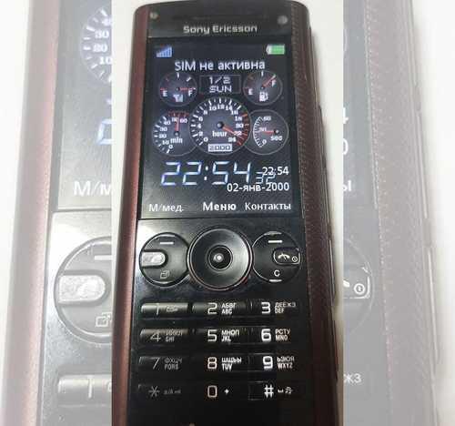 Sony Ericsson W902