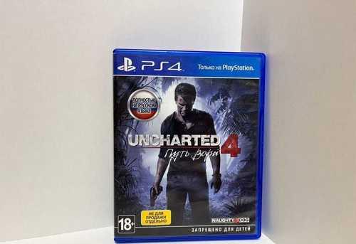 Игра Uncharted 4: Путь вора Ps4