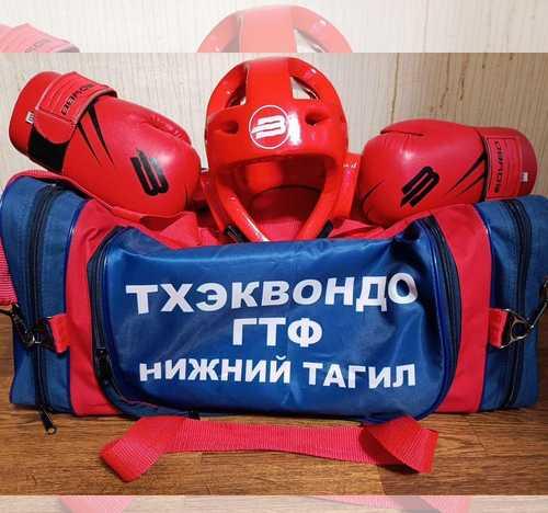 Продам комплект защиты для тхэквондо для ребенка
