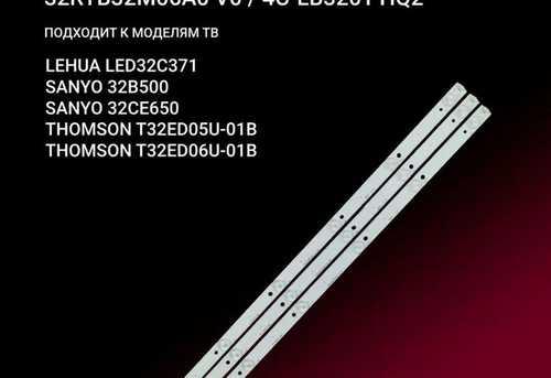 Подсветка LED 32RTB32M06A0 V0 4C-LB320T-HQ2