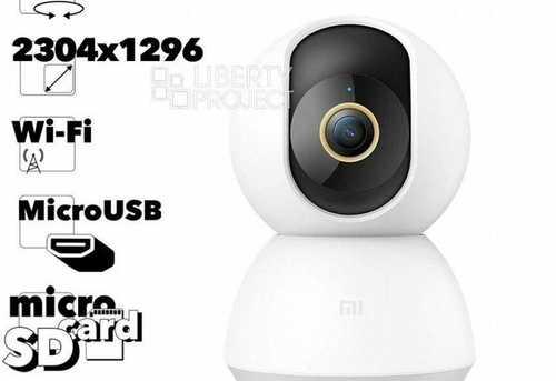 IP-камера Xiaomi MI Smart Camera 2K (mjsxj09CM)
