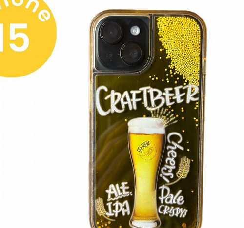 Чехол на iPhone 15 Craftbeer