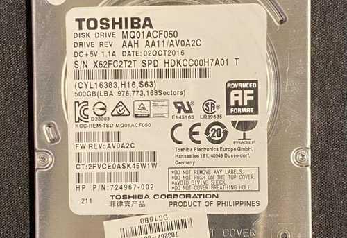 Жесткий диск 2,5" / 500 GB Toshiba MQ01ACF050