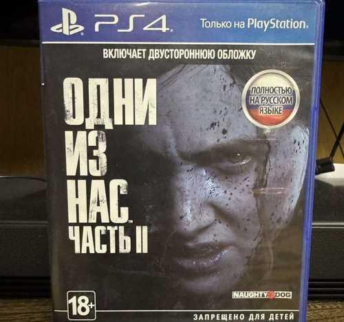 Игры для приставок ps4