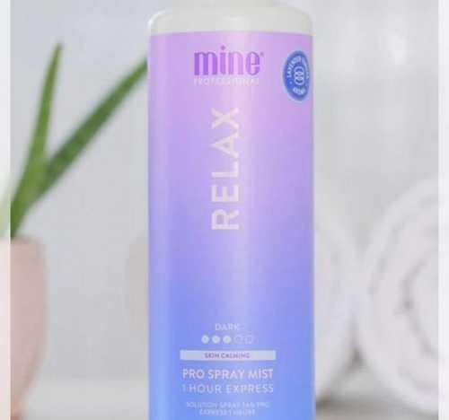 Лосьон для автозагара MineTan Relax Pro Spray Mist