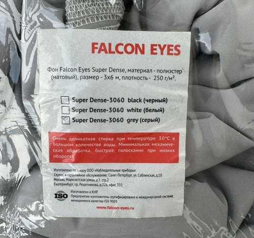Falcone Eyes Super Dense 3060 grey