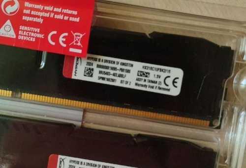 Оперативная память ddr3