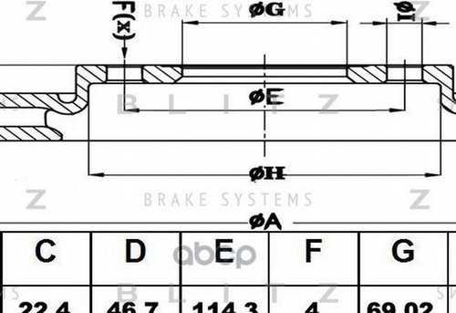 Диск тормозной hyundai elantra 00/lantra/matri