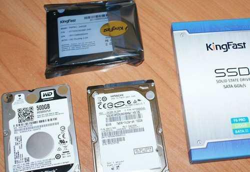 Жесткие диски 3,5" 2,5" SSD M.2 2280 msata
