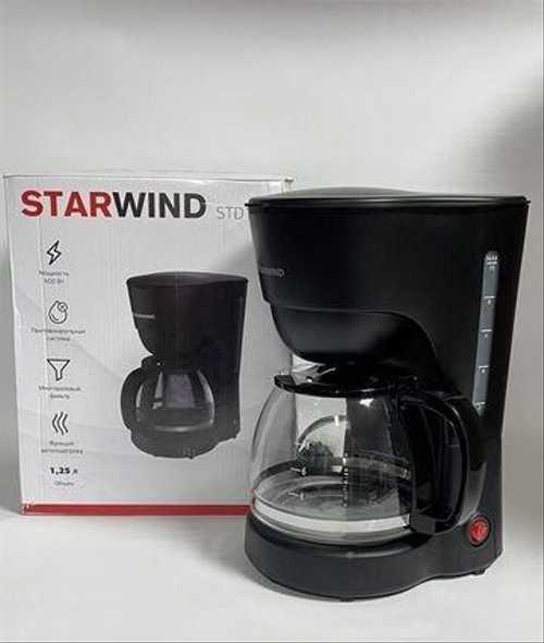 Кофеварка Starwind STD1212 Новая (Л 26087/88)
