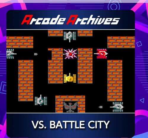 Arcade Archives VS. battle city ps4 и ps5