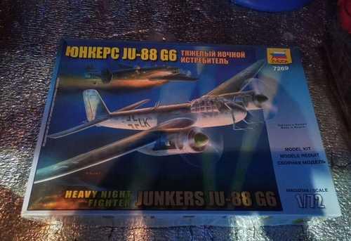 Сборная модель самолета Юнкерс ju-88 G6, новая