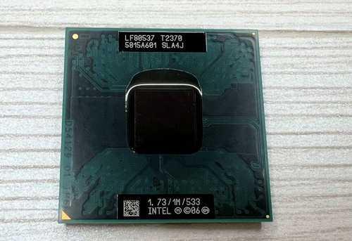 Процессор ноутбука Intel Dual-Core T2370(Socket P)