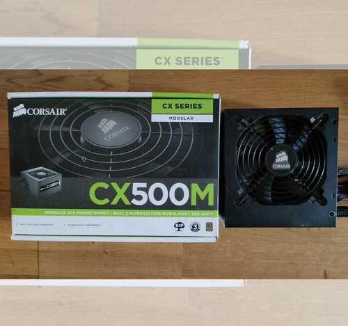 Блок питания Corsair CX500M