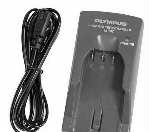 Зарядное Olympus li-on Battery Charger Li-10c+шнур