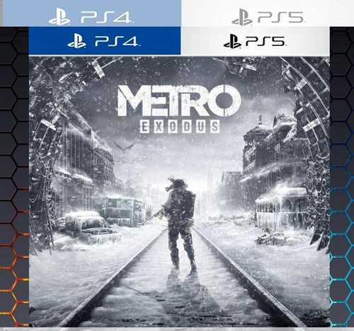 Metro Exodus PS4 & PS5