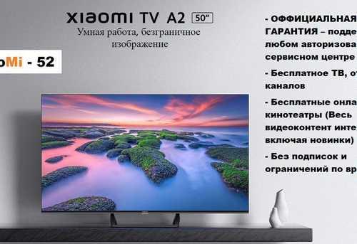 Телевизор Xiaomi Mi LED TV A2 50" с Подготовкой