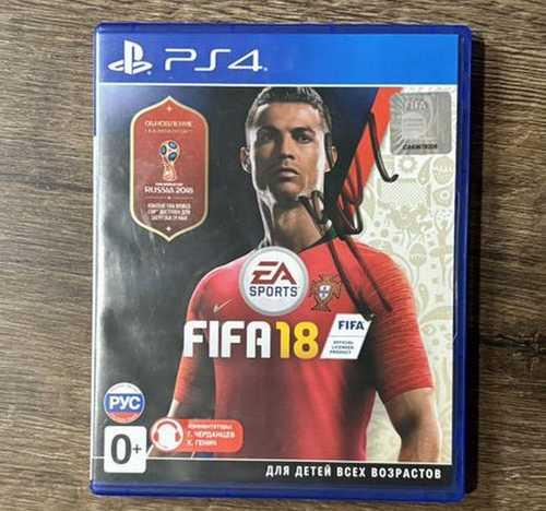 FIFA 18 диск с игрой для PS4