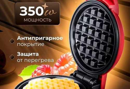 Вафельница мини