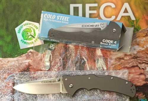 Cold Steel Code4 CTS-XHP
