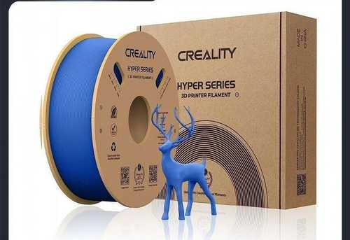 Пластик для 3Д принтера Creality PLA Hyper