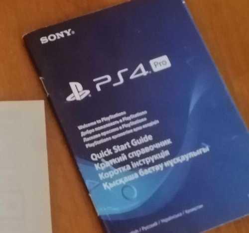 Sony playstation 4 pro 1tb 2 геймпада