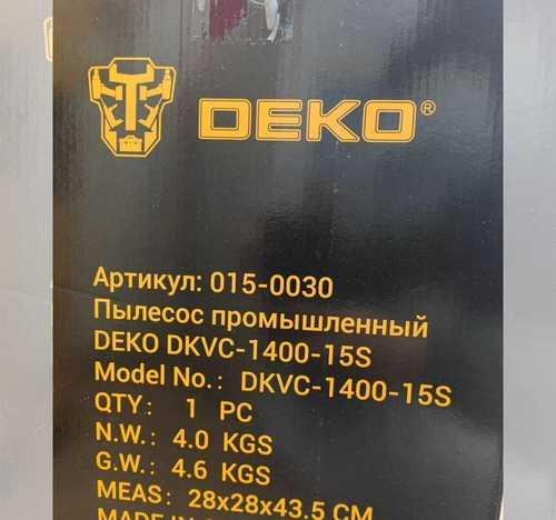 Пылесос deko новый
