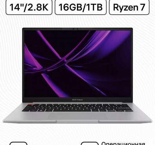 Asus vivobook s14 oled M3402RA-KM081 16/1024 Гб