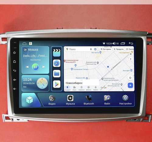 Магнитола Toyota Land Cruiser 100 Android 4 32 FYT