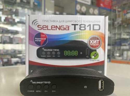 Ресивер цифровой selenga T81D эфирный DVB-T2