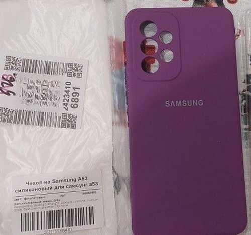 Чехол на samsung a53