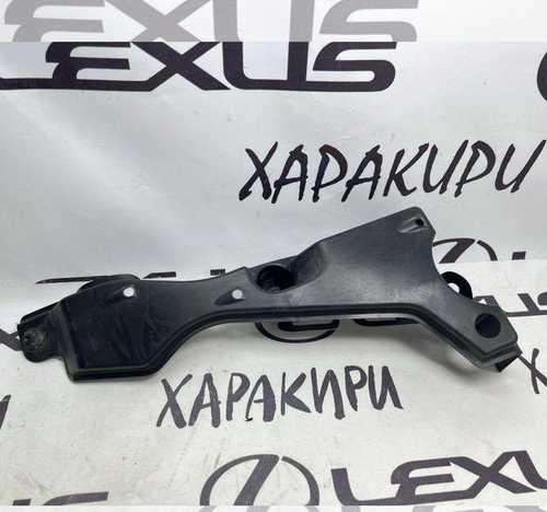 Защита днища кузова Lexus Nx Nx200T Nx300 Nx200