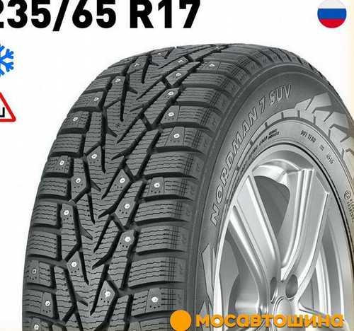 Nokian Tyres Nordman 7 SUV 235/65 R17 108T