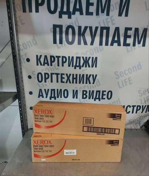 Картридж оригинальный Xerox 006R01319