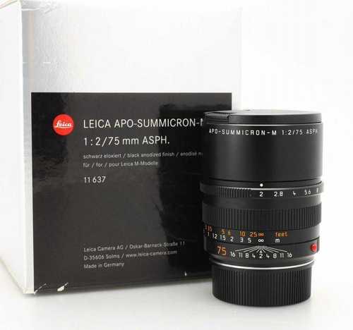 Leica 75mm f/2 Summicron-M asph