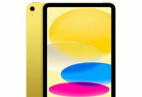 Apple iPad 2022 Wi-Fi 256Gb Жёлтый (mpqa3)