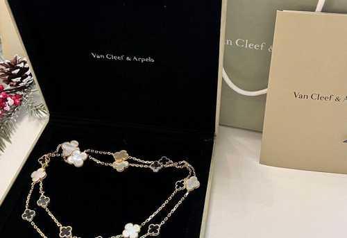 Van cleef