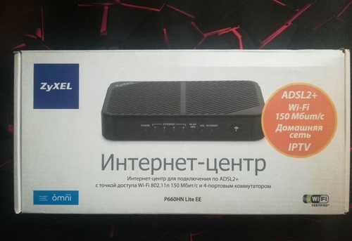 Интернет-центр zyxel P660HN Lite EE