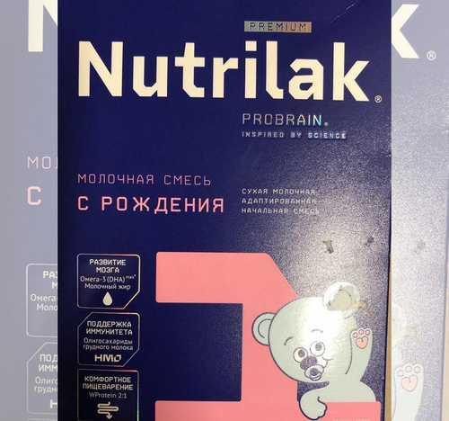 Молочная смесь Nutrilak 1