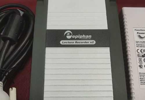 Уст-во захвата видео Epiphan Lecture Recorder X2