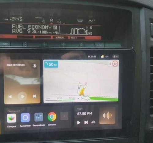 Магнитола Mitsubishi Pajero 4 Android IPS