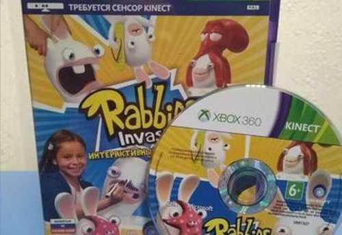 Rabbids Invasion Интерактивный мультсериал (Xbox 3