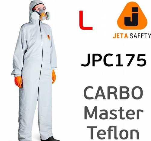 Комбинезон малярный Jeta Safety JPC175 (р. L) carbo-Master Teflon серый многоразовый антистатичный